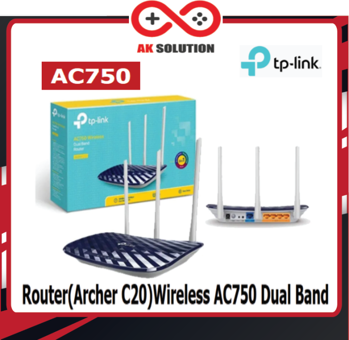 TP-Link Archer C20, AC750 Wireless Dual Band Router เราเตอร์ อุปกรณ์ขยายสัญญาณไวไฟ | Lazada.co.th