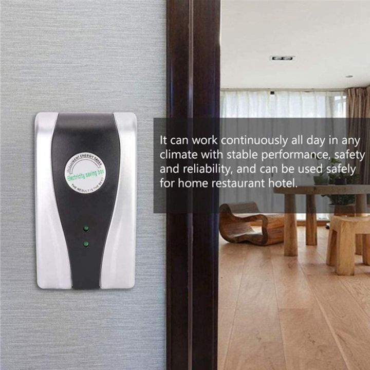 Electricity Saving Box Energy Saver Power Factor Saver Device Balance ...