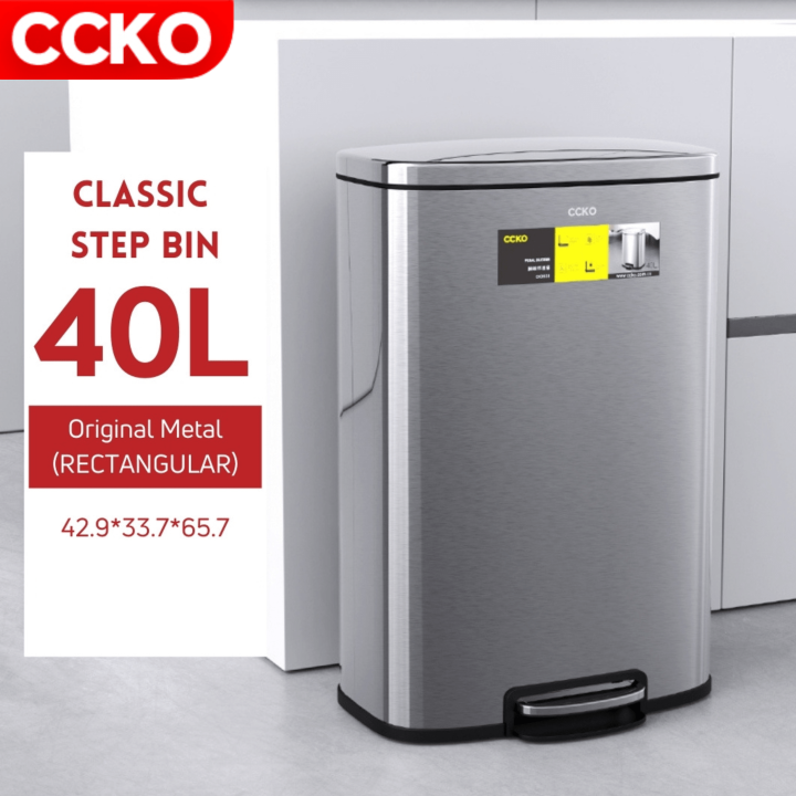 CCKO Stainless Steel Pedal Step Rubbish Bin 20L/30L/40L Large Capacity ...