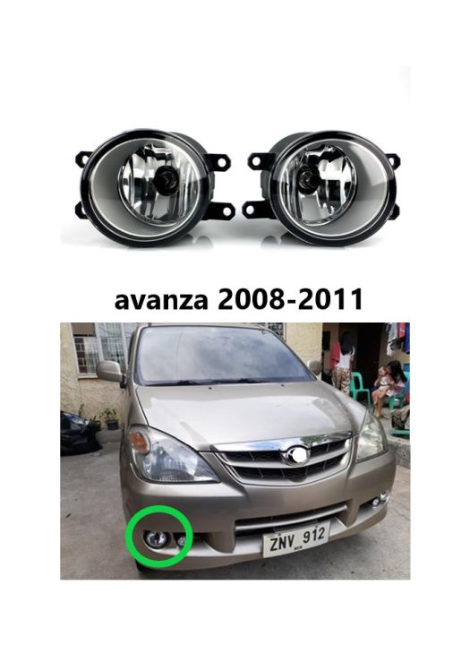 TOYOTA AVANZA 2008 2009 2010 2011 fog lamp fog light front bumper lamp ...