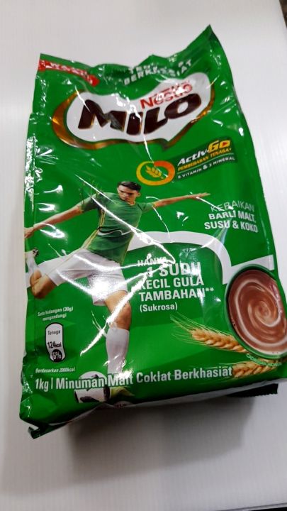 Milo nestle™ Active go ไมโลผง แบบถุงเติม X1 ห่อ น้ำหนัก 1,000 กรัม/g ...