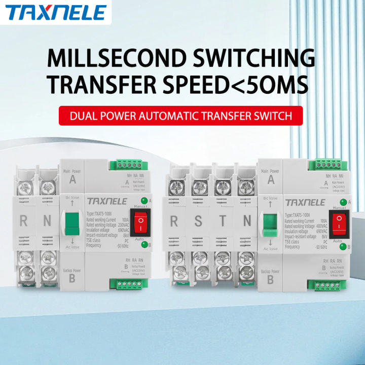 ATS 4P 2P 100A MCB type Dual Power Automatic transfer switch Circuit ...