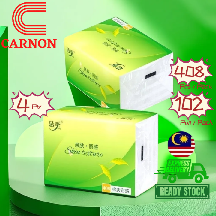 Premium Tissue Paper Convenient Pack Soft Facial Tisu Paper Towel Household 4plys 408pcs/pack ...