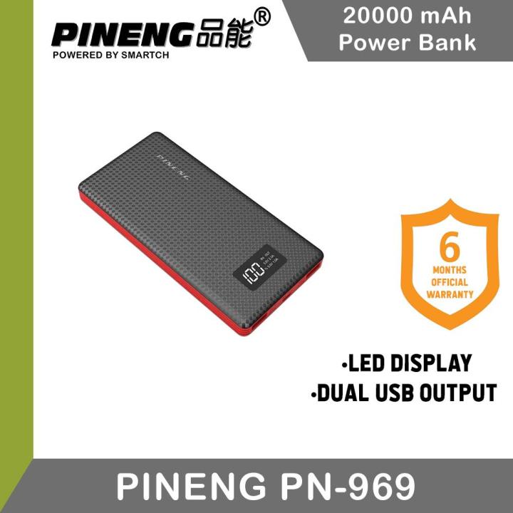 Pineng PN 969 20000mAh Power Bank 2 USB Output with LED Display ...
