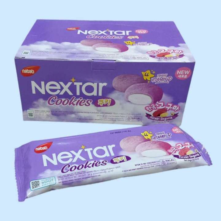 Nextar Cookies Korean Goguma 1 box / 10 pcs | Lazada Indonesia