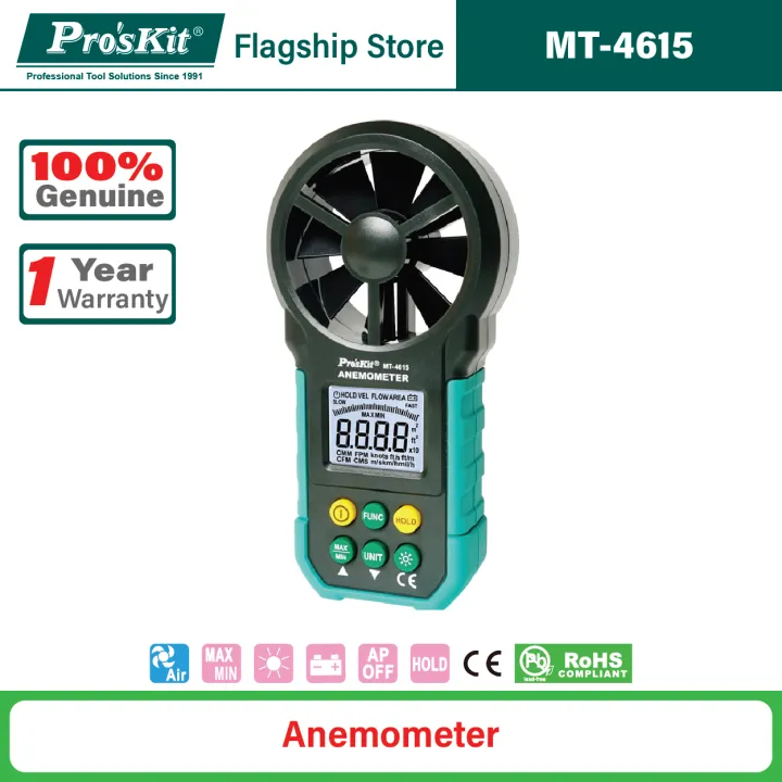 Pro'sKit MT-4615 Anemometer | Lazada