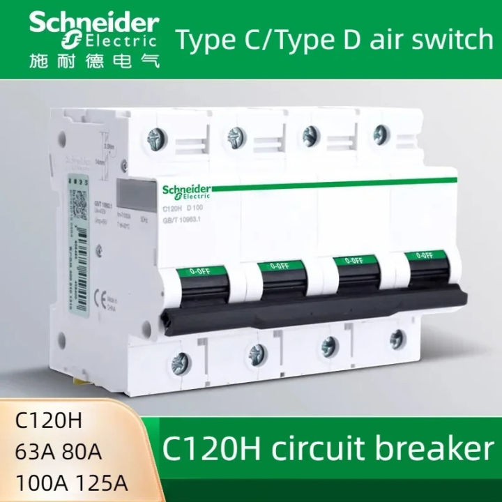 Schneider Electric Air Switch C120H High Current Circuit Breaker 63a 80a 100a 125a 1P 2P 3P 4P ...