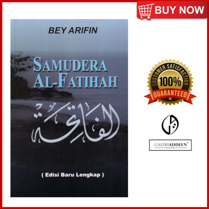 [EDISI BARU LENGKAP] Samudera Al-Fatihah | Lazada