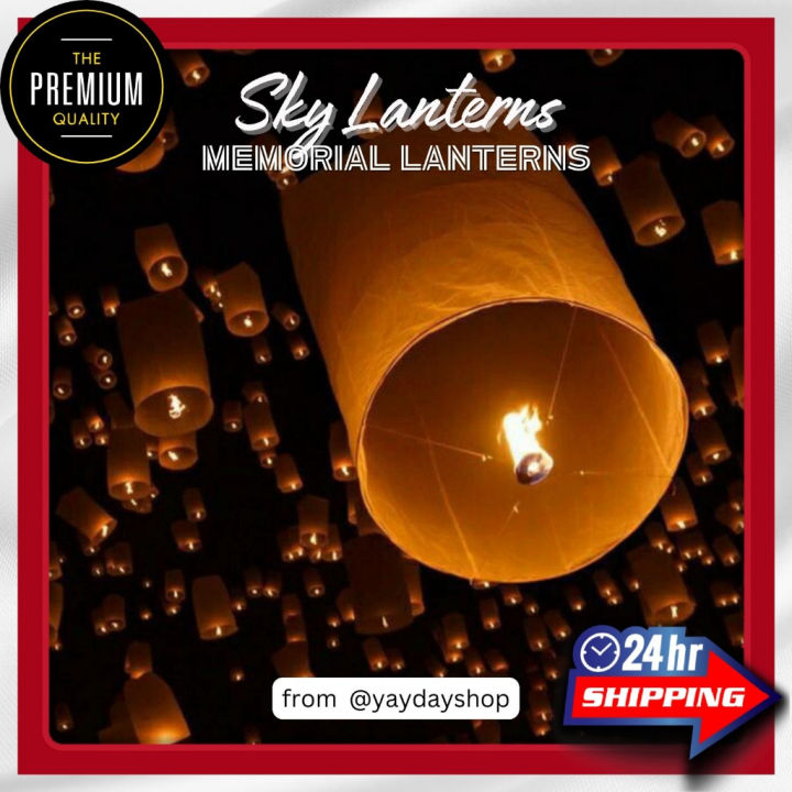 【High Quality】 Sky Lantern 13-inch: The Biggest Brightest Color ...