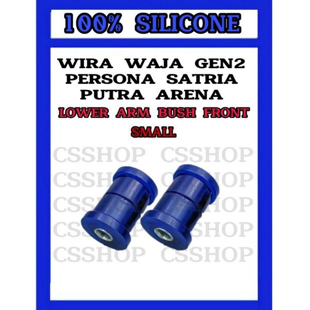 PROTON WIRA / WAJA / GEN2 / PERSONA / EXORA / PREVE / IRIZ LOWER ARM ...