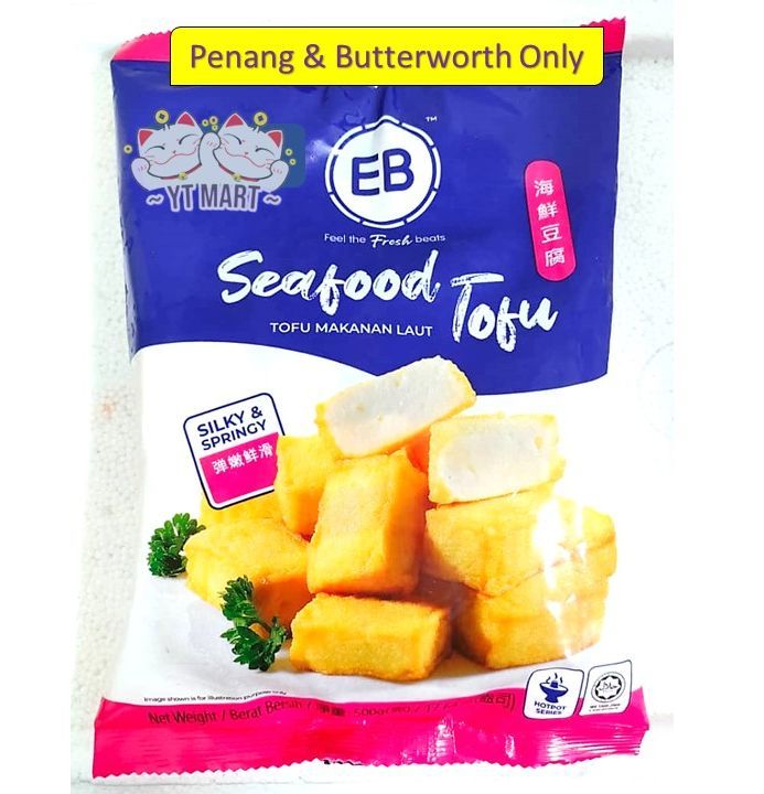 (Penang & Butterworth Only) EB Seafood Tofu 500gm (Halal) | Lazada