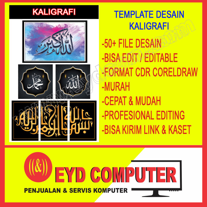 DESAIN KALIGRAFI HIASAN DINDING TEMPLATE CDR CORELDRAW | Lazada Indonesia