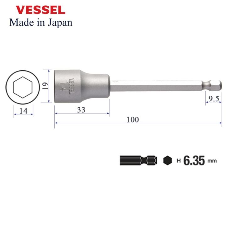 VESSEL Socket Bit/Nut Setter B45 14MMx100MM per piece ( JAPAN BRAND ...