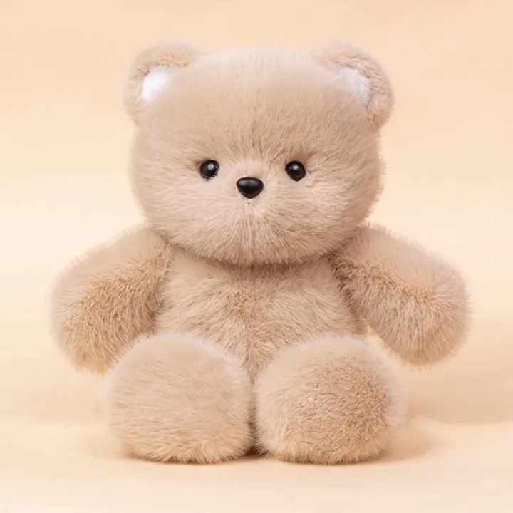 Douyin Running Bear Doll Running Animal Doll Sanhua Cat Plush Toy Rag ...