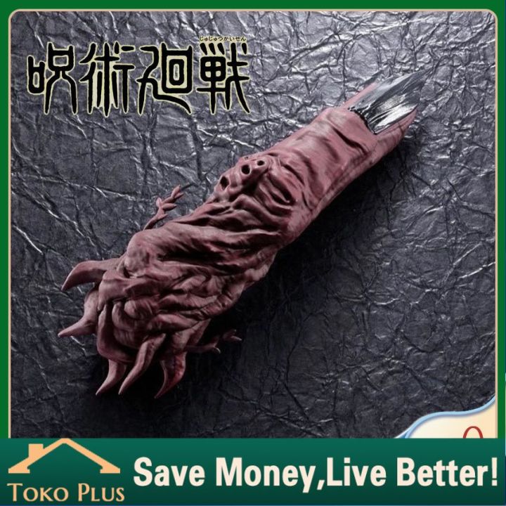 Ryomen Sukuna Finger Cosplay / Jari Sukuna Jujutsu Kaisen / Itadori ...