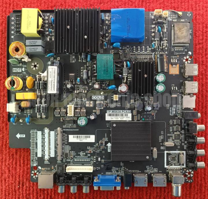 เมนบอร์ด Aconatic 49US531AN (TP.MS638.PC822) | Lazada.co.th