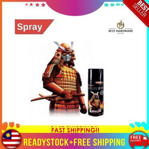 Samurai Spray Paint Standard Colour 400ml | Lazada