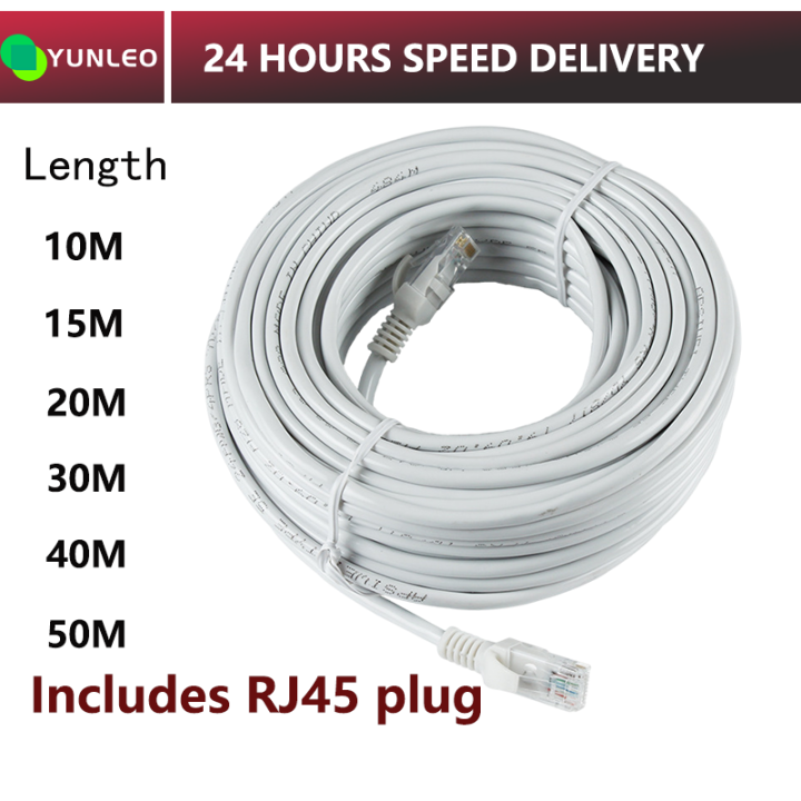 10M 15M 20M 30M 40M 50M Ethernet Cable High Speed RJ45 CAT5 Internet Cable Lan Network Wire ...