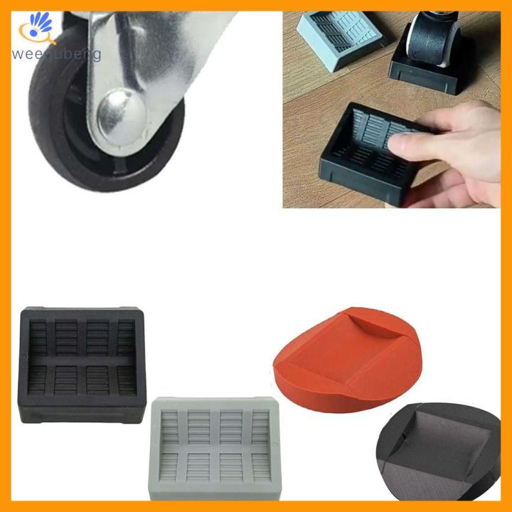 WEEGUBENG Universal Chair Wheel Stopper Non-slip Wheel Holder Hardwood ...