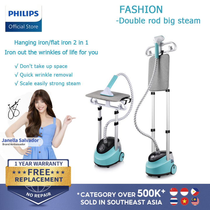 PHILIPS Double Stick Garment Steamer Hanging Machine Household 2000W ...
