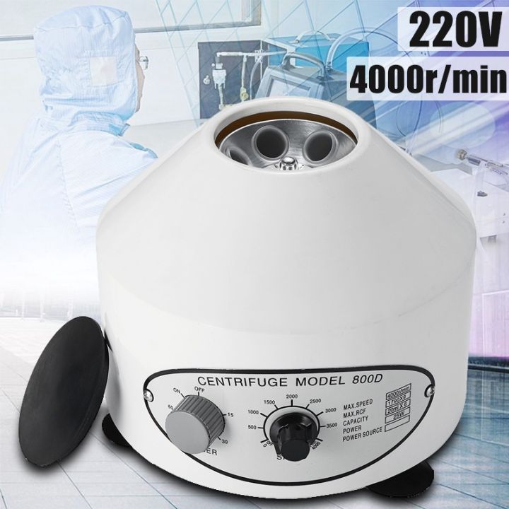 Medical Portable Electric Mini Low Speed PRP Centrifuge Machine for Lab ...