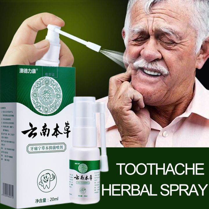 Toothache pain reliever spray toothache oral spray Oral Care Dental ...