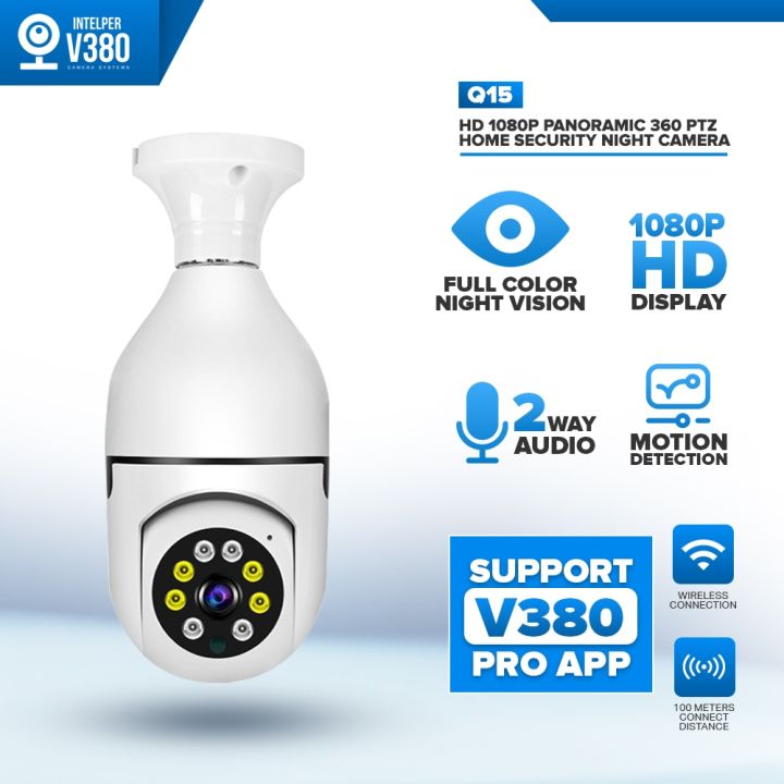 V380 Pro 360° Degree Rotation Duel CCTV 4K 1080P Ultra HD Full Color ...