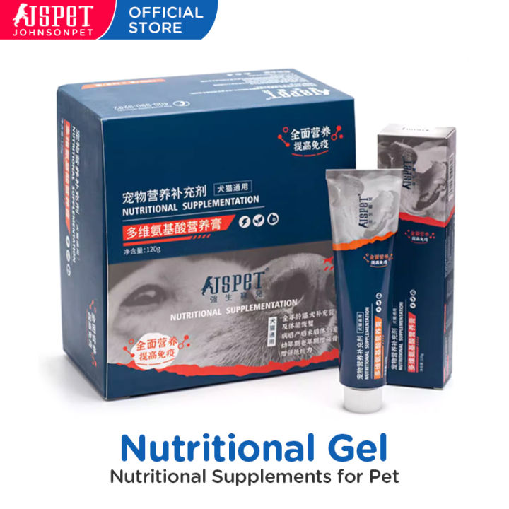 JSPET Multi-dimensional Amino Acid Nutritional Paste for Dogs and Cats ...