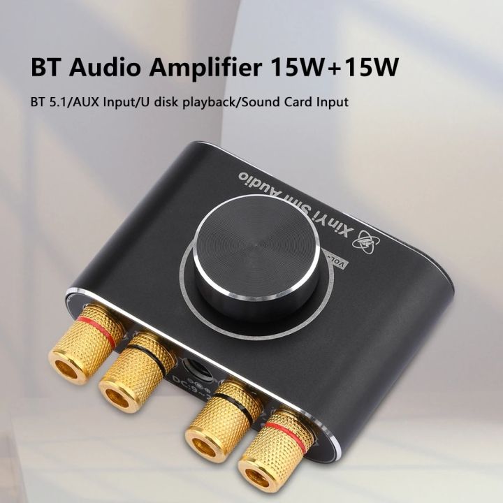 X15H Digital Audio Amplifier, HiFi Sound Amplifier, Bluetooth 5.1, Mini ...
