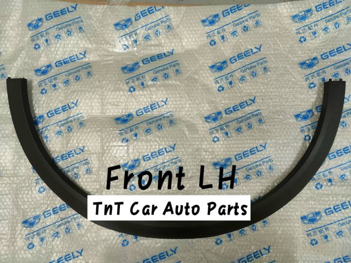 PROTON X50 FENDER SKIRT FRONT AND REAR (GEELY ORIGINAL) | Lazada