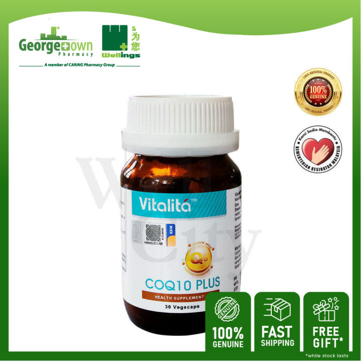 VITALITA COENZYME Q10 PLUS VEGETABLE CAPSULE 30S [Georgetown Wellings ...