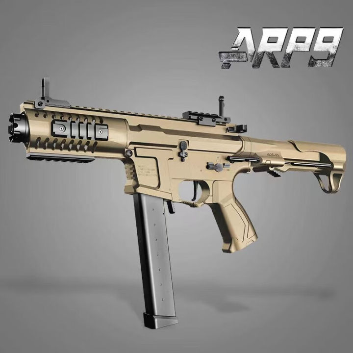 The second-generation arp9 launcher of Tiangong, the electric ...