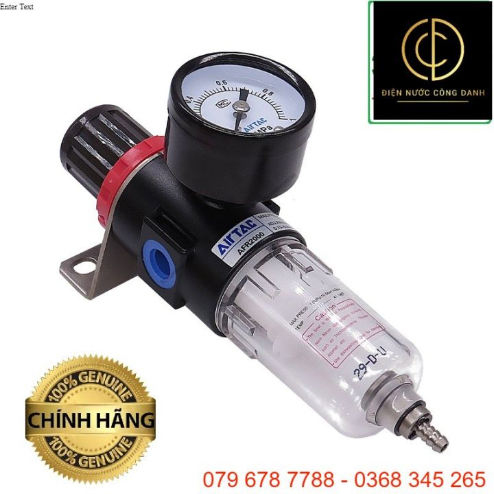 Bộ lọc đơn, cốc lọc đơn hơi khí nén AirTac AFR2000 KÈM VAN ĐIỀU CHỈNH ...