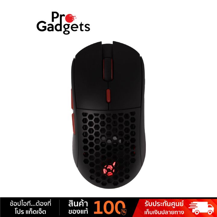 Loga Garuda Pro Wireless Gaming Mouse เมาส์เกมมิ่งไร้สาย 26000 Dpi