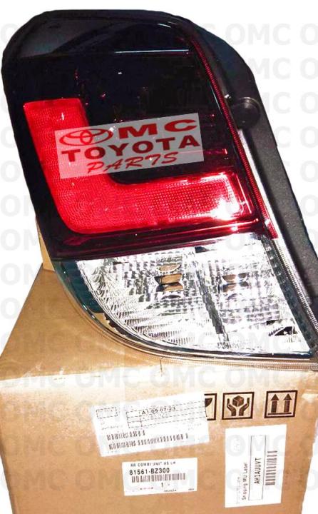 Lampu Stop / Stop Lamp Belakang Kiri Agya Ayla 81561-BZ380 | Lazada ...
