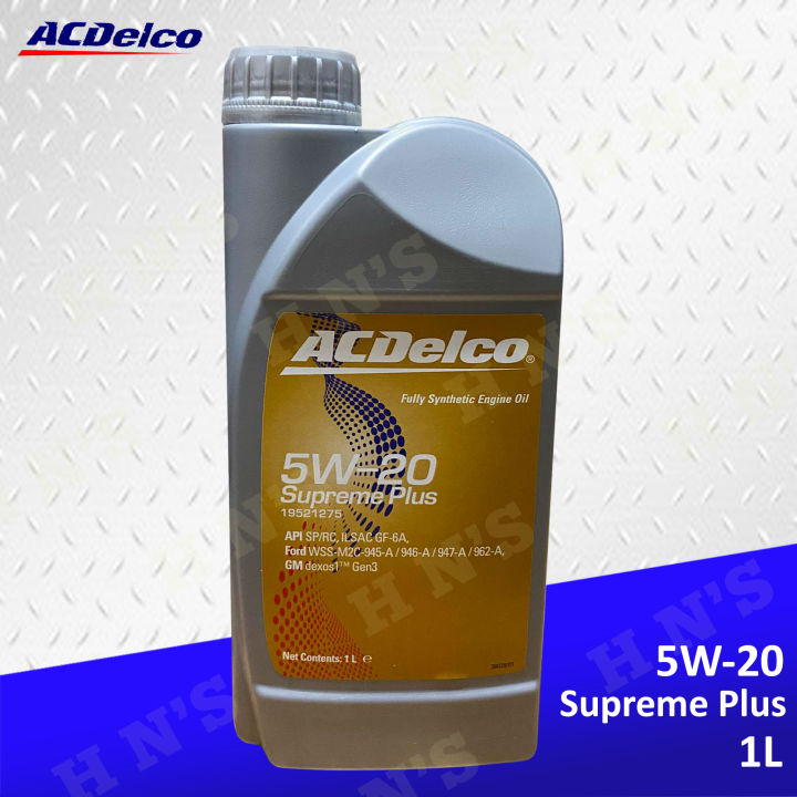 ACDelco Supreme Plus 5W-20 ( Dexos 1 ) Fully Synthetic Engine Oil ( 1 ...