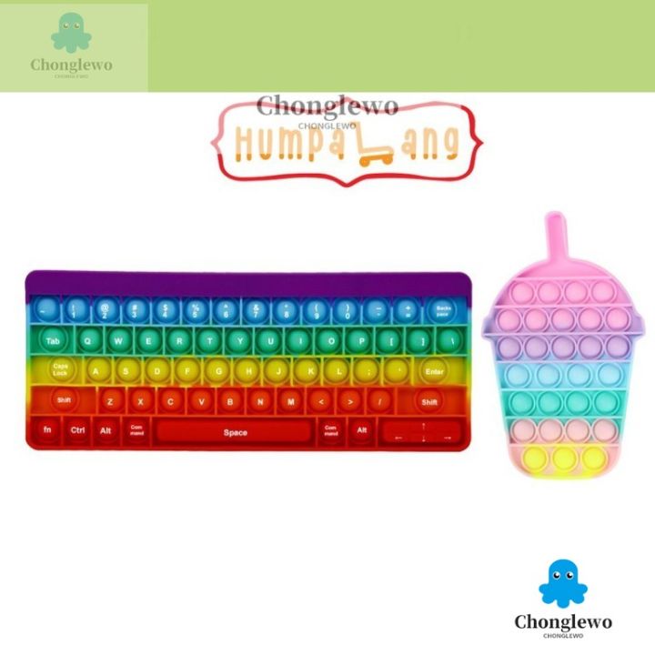 Pop It Fidget Toy Keyboard / Bubble Tea | Lazada Singapore