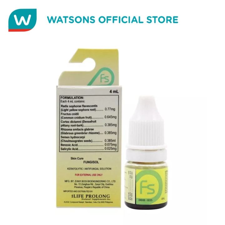 FUNGISOL Keratolytic / Antifungal Solution 4ML | Lazada PH