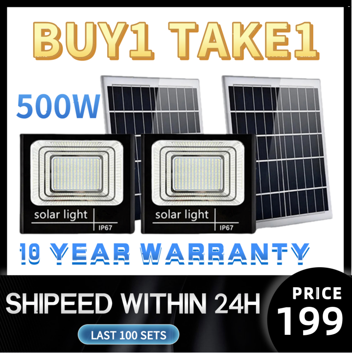 solar lights with solar panel solar light outdoor waterproof street ...