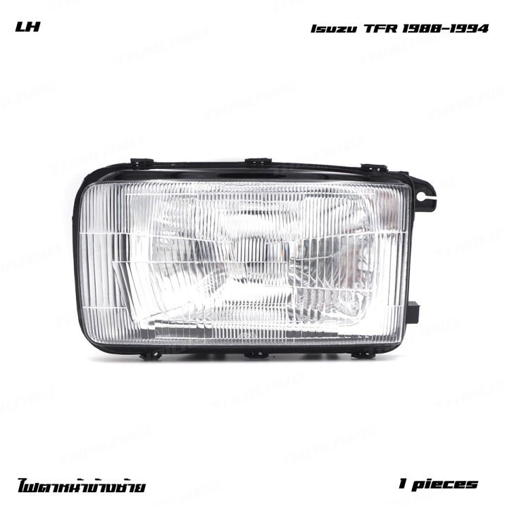 ไฟหน้า สีขาว ใส่รถ Isuzu TF TFR Rodeo ปี 1988-1994 | Lazada.co.th