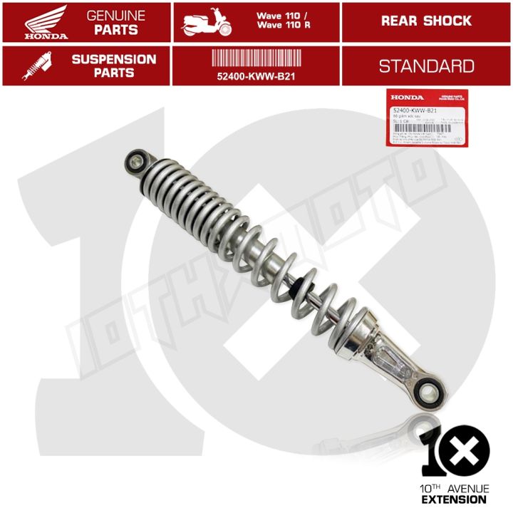 10thX HONDA Genuine Rear Shock Part No. 52400-KWW-B21 for Wave 110 ...