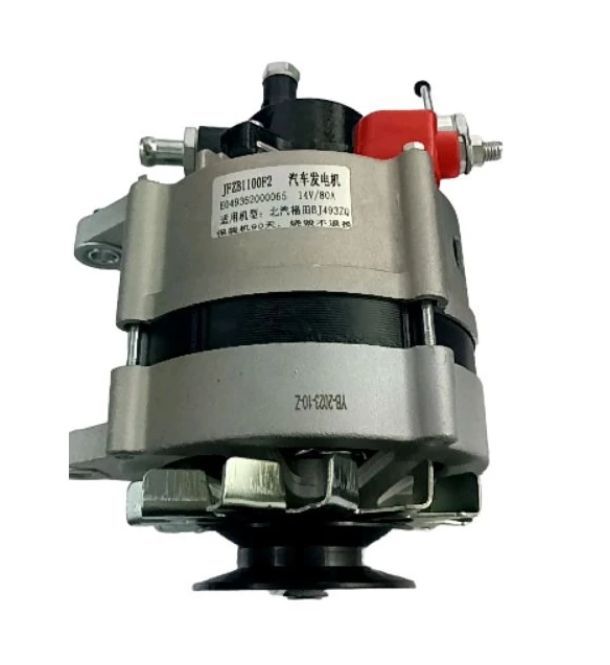 ALTERNATOR ASSEMBLY FOTON TORNADO 2EE4/FOTON TRANSVAN 14VOLTS 80AMPERES ...