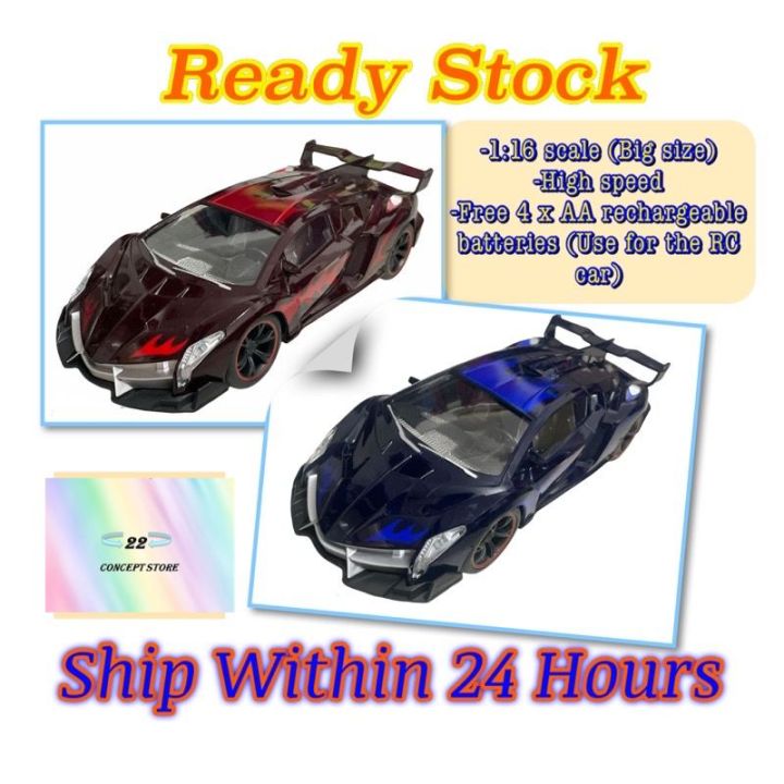 1:16 Big Scale High Speed Remote Control RC Toy Car Big Size Kereta ...