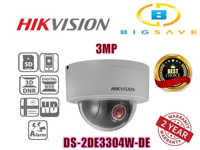 HIKVISION 3MP DS-2DE3304W-DE NETWORK MINI PTZ DOME CAMERA (INDOOR ...