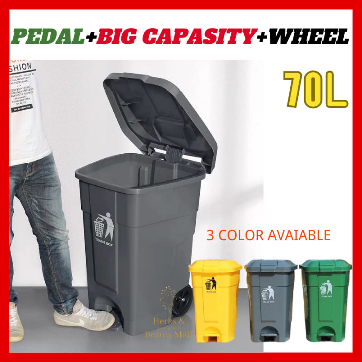 100% NEW HDPE HIGH QUALITY 7OL DUSTBIN WITH FOOT PEDAL | Lazada