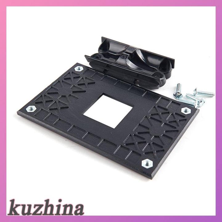 [kuzhina] AMD AM4 CPU Cooler Fan Bracket Heatsink Bracket Universal ...