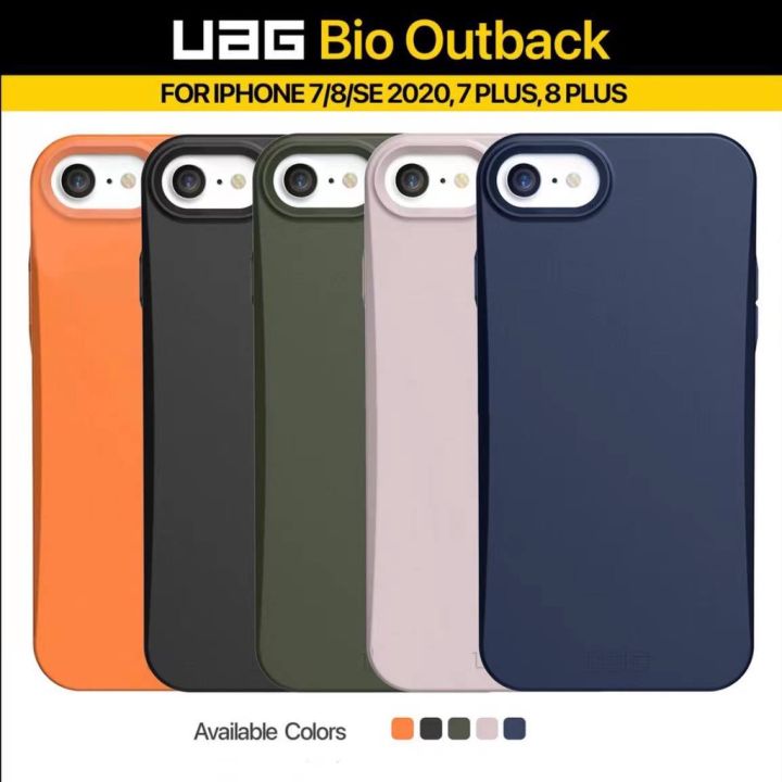 GTECH Bio Outback UAG Silicone Case for iPhone 6S 6Plus 7G 7Plus 8G ...