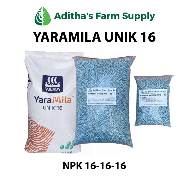 Yara Mila Unik 16 Fertilizer (Complete NPK 16-16-16) 200 grams / 1 kilo ...