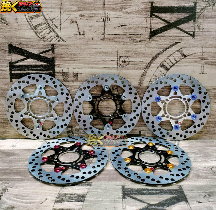 CNC Floating Rotor Disc Brake 220mm Universal BREMB | Lazada PH