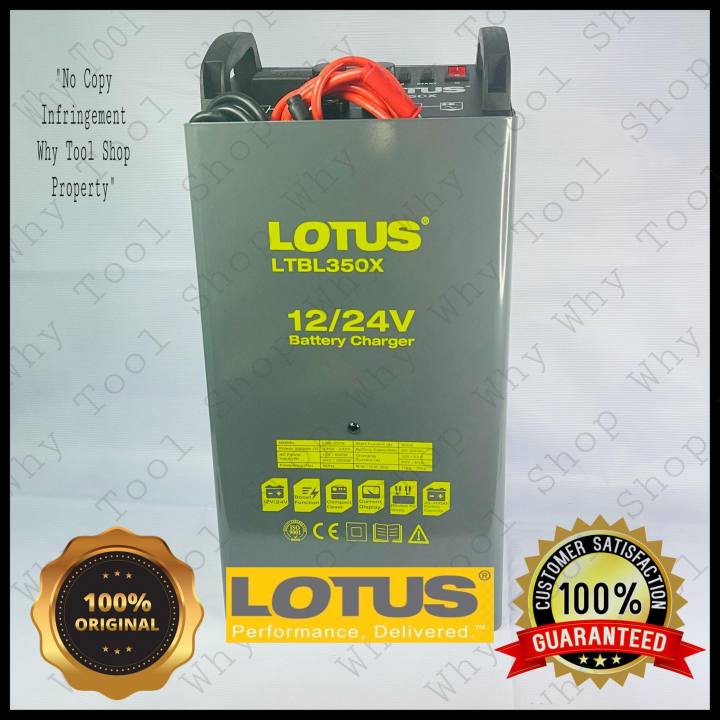 Lotus Battery Charger LTBL350X | Lazada PH